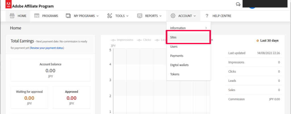 2022年版アドビ アフィリエイト プログラム（The Adobe Affiliate Program）申請方法（英語版 ...